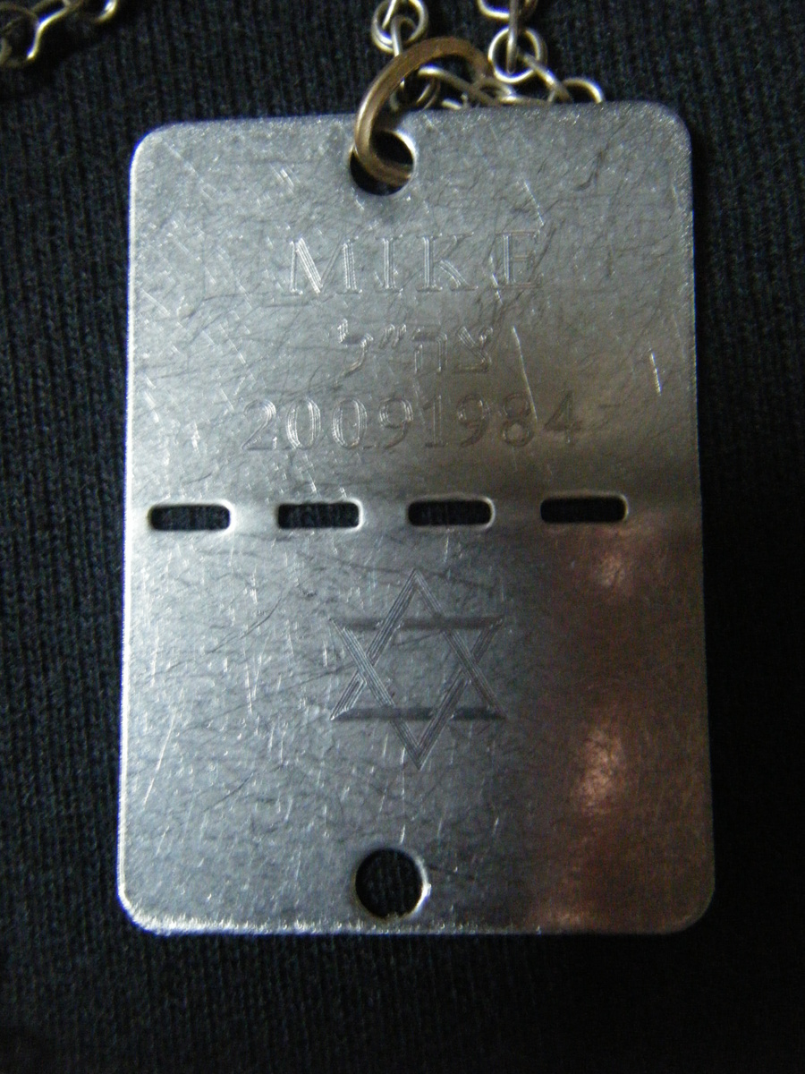 IDF ISRAEL DEFENSE FORCES DOG TAG Collectors Weekly IDF ISRAEL DEFENSE FORCES DOG TAG Collectors Weekly