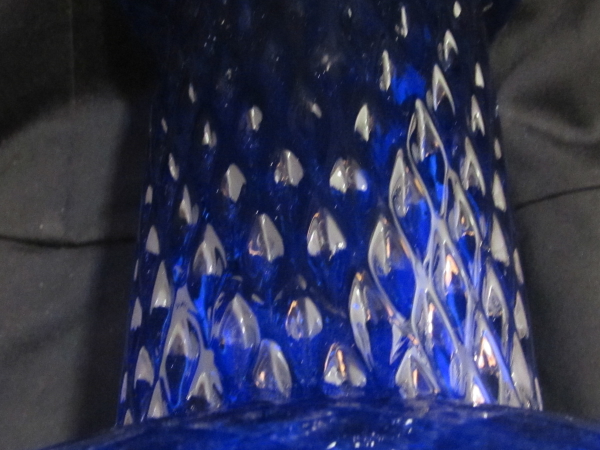 Deep Blue Glass Vase | Collectors Weekly